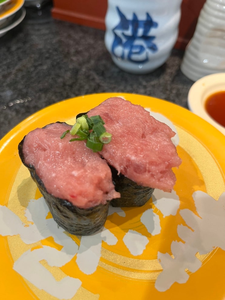 도쿄 신주쿠 회전초밥 추천 맛있게 먹고온 스시 맛집 누마즈코 카이텐 스시 네이버 블로그