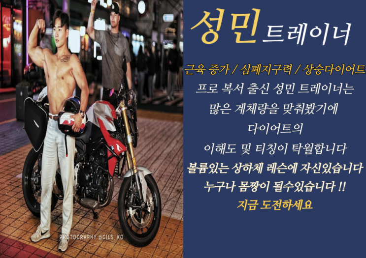 케틀벨 운동 효과 스윙스내치 네이버 블로그
