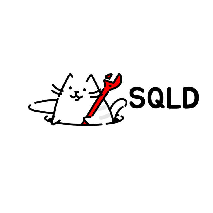 49회 SQLD 개발자 시험 후기 : 네이버 블로그