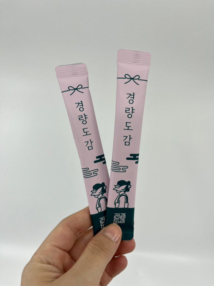 [다이어트] ‘경량도감’ 가볍게 비우는 하루 습관 : 네이버 블로그
