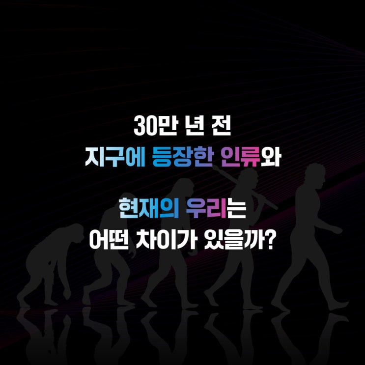 2023년 고2 6월 학평 국어 독서분야 지문해설 And 기출문제 And 변형문제 네이버 블로그