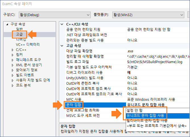 char, wchar_t, CHAR, TCHAR, WCHAR 자료형에 대하여 : 네이버 블로그