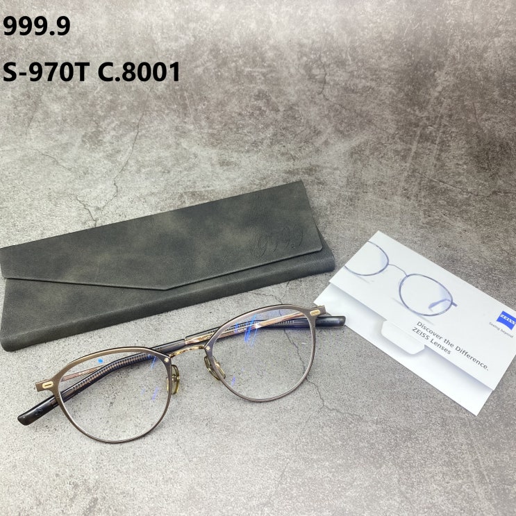 999.9 안경 S-970T 제작후기 : 네이버 블로그
