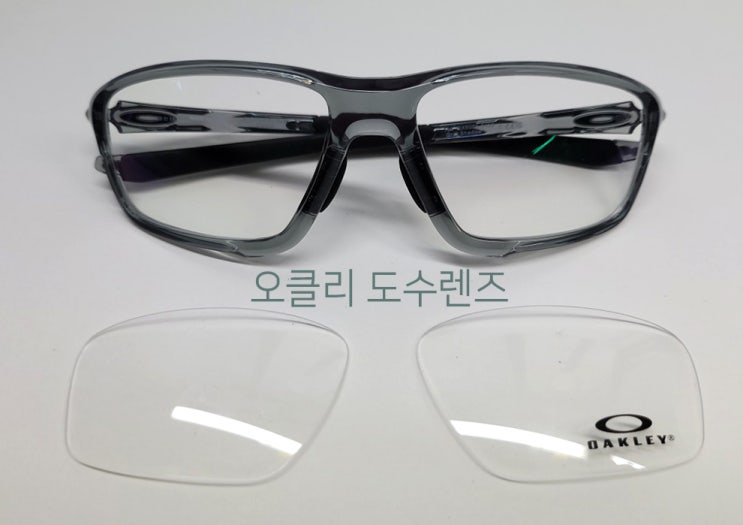 오클리 렌즈 교체와 코받침 튜닝으로 최적화 작업 네이버 블로그
