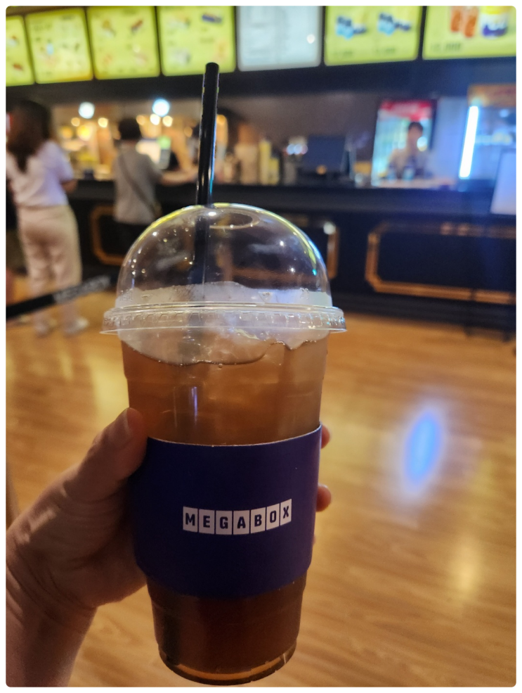 광주 하남메가박스 콜럼버스월드에서 영화보고 왔어요 : 네이버 블로그