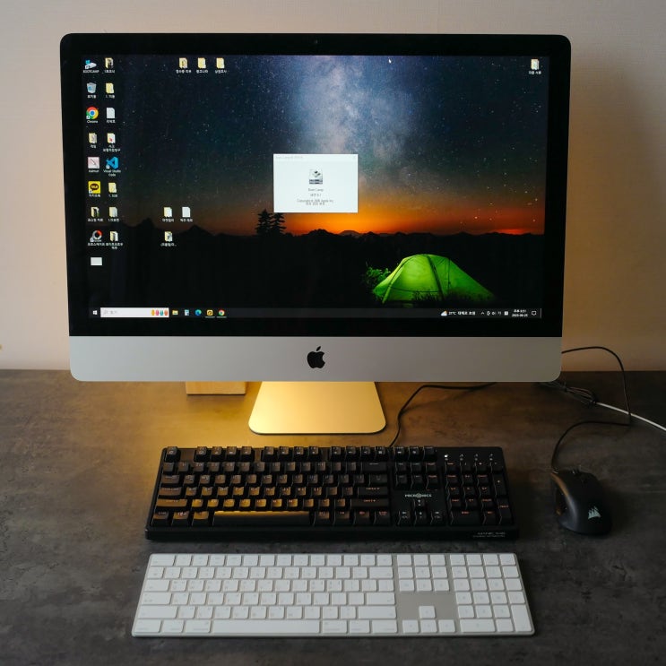 아이맥 맥북 부트캠프 윈도우 Fn키 (F1~F12) 활성화 하는 방법 : 네이버 블로그