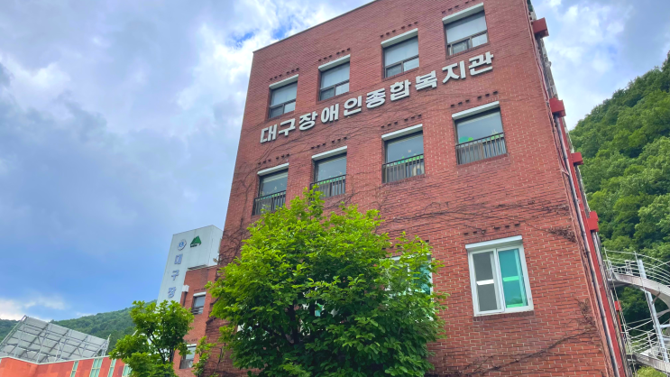 [DGB With-U 대학생 봉사단 - 금융교육팀] "금융교육 프로그램 별(別)별(Star)금융교실" : 네이버 블로그