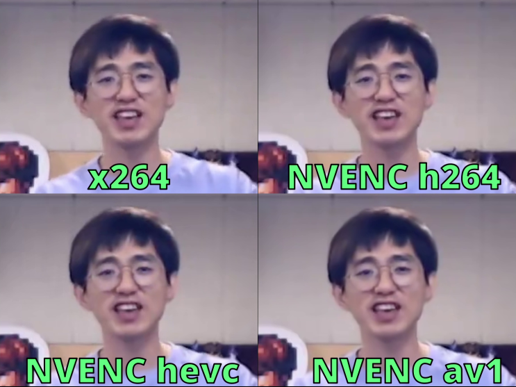 x264 vs 8세대 NVENC h264 hevc av1 초간단 비교 : 네이버 블로그