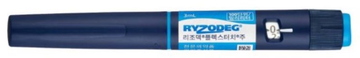 혼합형 인슐린 리조덱(Ryzodec) : 네이버 블로그