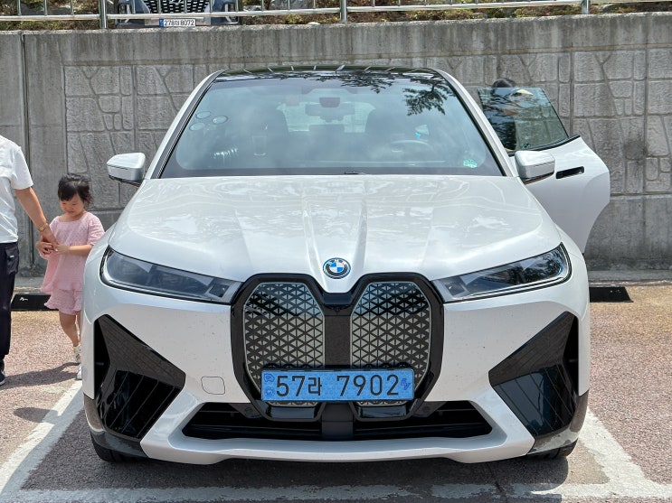 너무 준수한 연비... BMW ix50 : 네이버 블로그