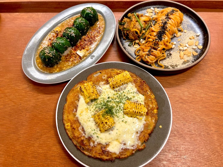 종로익선동맛집 익선동데이트코스 추천 익선애뜻 네이버 블로그