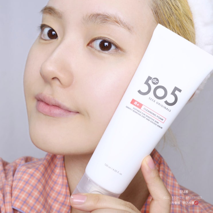 성인 여드름 화장품 약알칼리성 클렌징폼 닥터505 바하 폼클렌징 좋네요 네이버 블로그