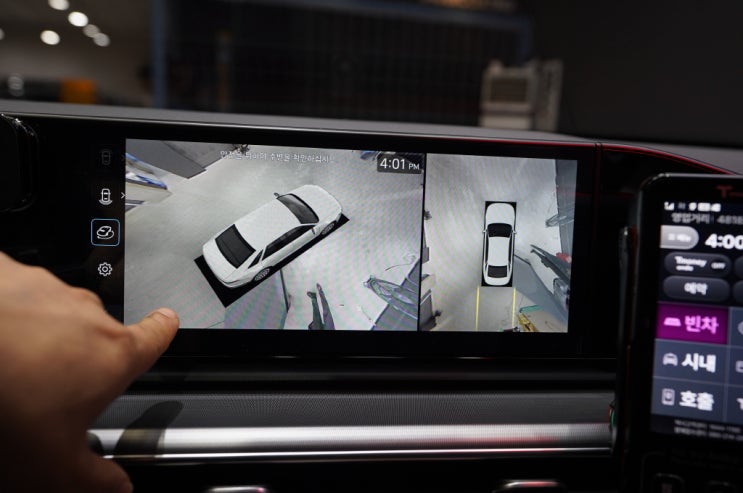 그랜저GN7 어라운드뷰, 원격 주차보조 (RSPA) 순정옵션 시공 : 네이버 블로그