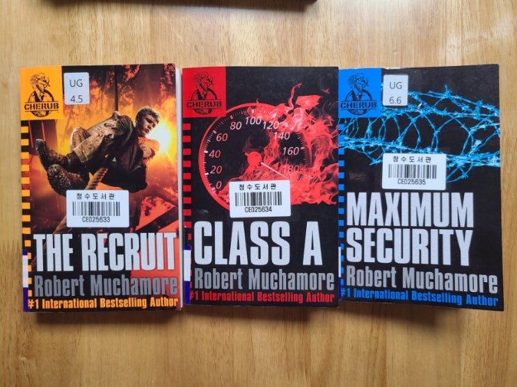 cherub_the recruit_우리 딸렘씨가 좋아하는 영어책 시리즈 : 네이버 블로그