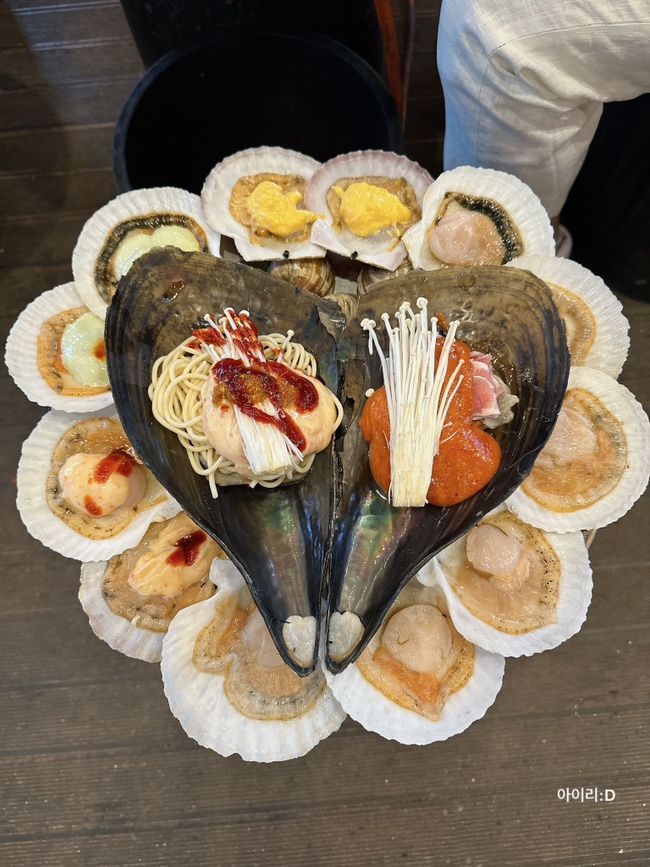 인천 서해안 조개광장 영종도 조개구이 맛집 서해안 바다뷰 조개구이집 싱싱한 조개 양념조개도 특 네이버 블로그