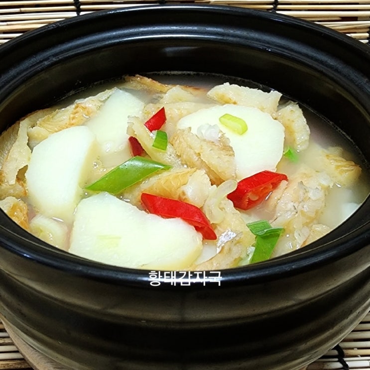 황태감자국 끓이는법 들기름 넣어 자작하게 깊은맛 감자황태국 해장국 만들기 황금레시피 네이버 블로그