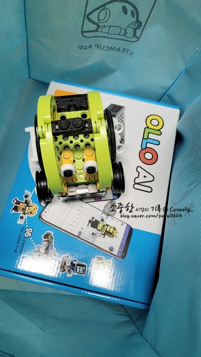 초등 [방과후수업] 로봇과학 OLLO AI 1단계 : 네이버 블로그