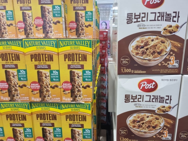 코스트코 6월 넷째 주 할인상품 식품부터 알려드립니다 네이버 블로그