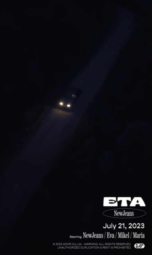 [연예] 뉴진스, 트리플 타이틀곡 'ETA' MV 티저 공개 [공식] : 네이버 블로그