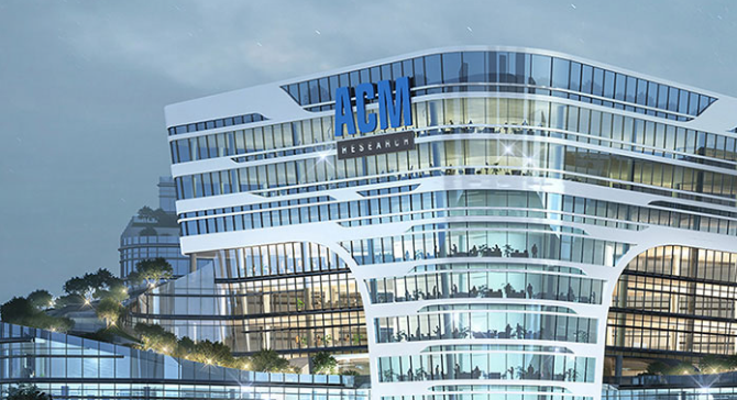 중국 반도체장비 상장업체 ACM리서치 - 제품 연구개발 현황에 대하여 : 네이버 블로그