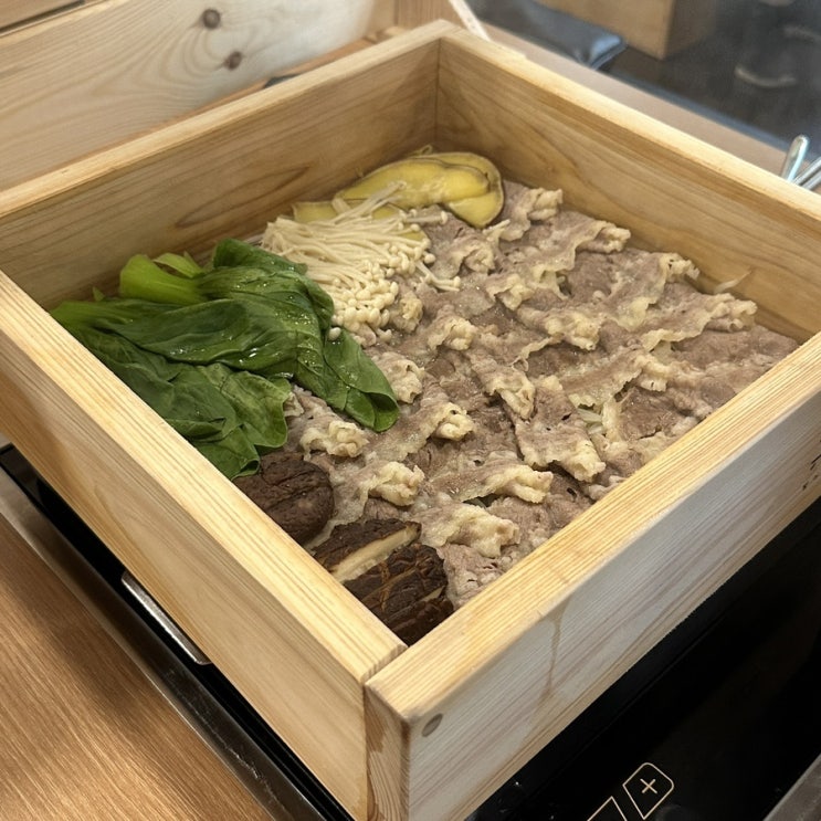 서초교대역 방이편백 육분삼십 피톤치드향을 머금은 소고기 편백찜 직장인 추천 맛집 네이버 블로그