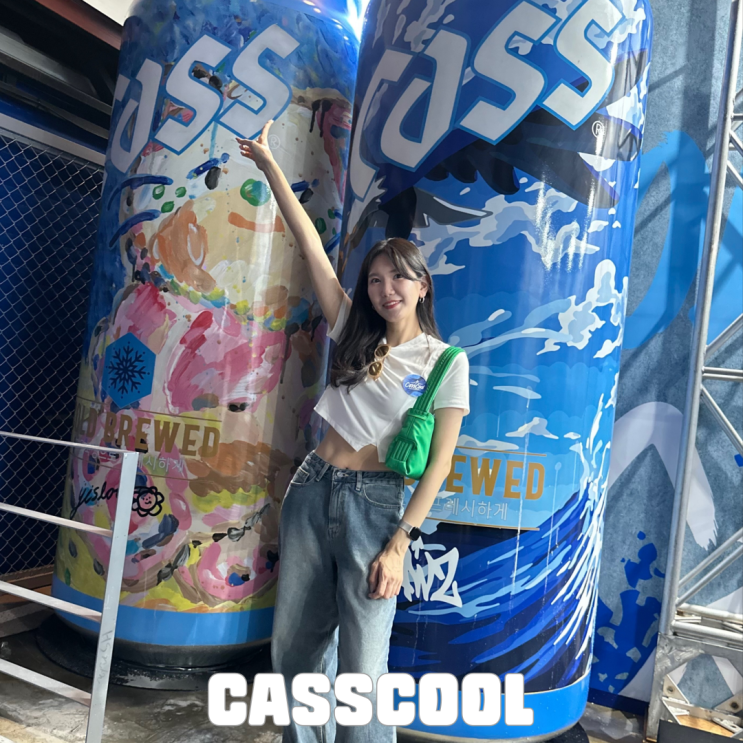 카스 홍대 팝업스토어 Casscool 여름 가볼만한 핫플 카스쿨 네이버 블로그