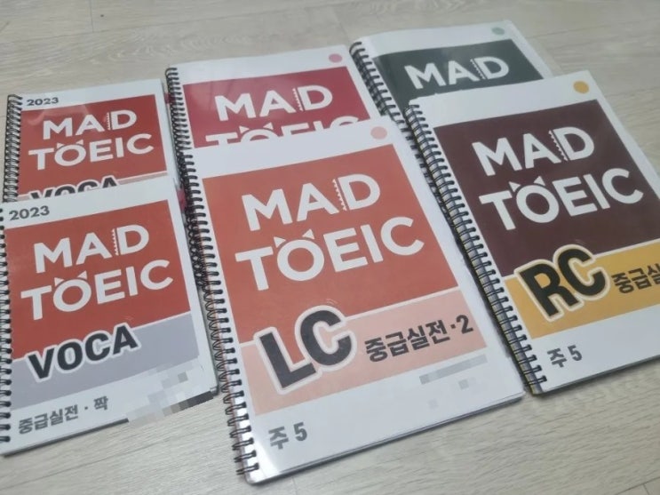 종로 YBM e4u 미친토익 현강 - 중급실전반 2개월 수강후기(내돈내산) : 네이버 블로그