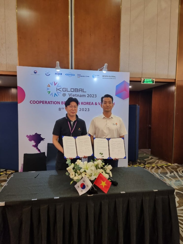 [케빈랩 소식] 케빈랩, 베트남 ASIA Network Energy 사와 MOU 체결 : 네이버 블로그