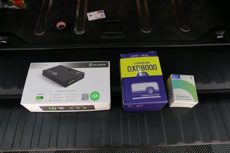 에스튠(아이나비 수원광교점) - BMW X5 _ QXD8000 + 셀뱅크 보조배터리 장착 : 네이버 블로그