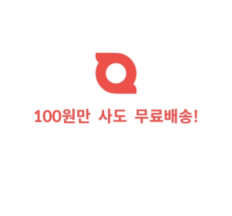 올웨이즈 올팜 동영상 비추천 앱테크올팜 비디오 솔직후기내가 비추하는 이유 네이버 블로그