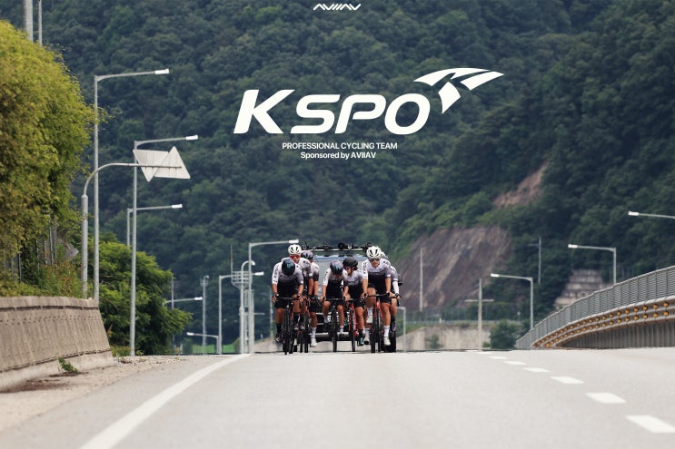 KSPO팀 훈련을 담다 : 네이버 블로그