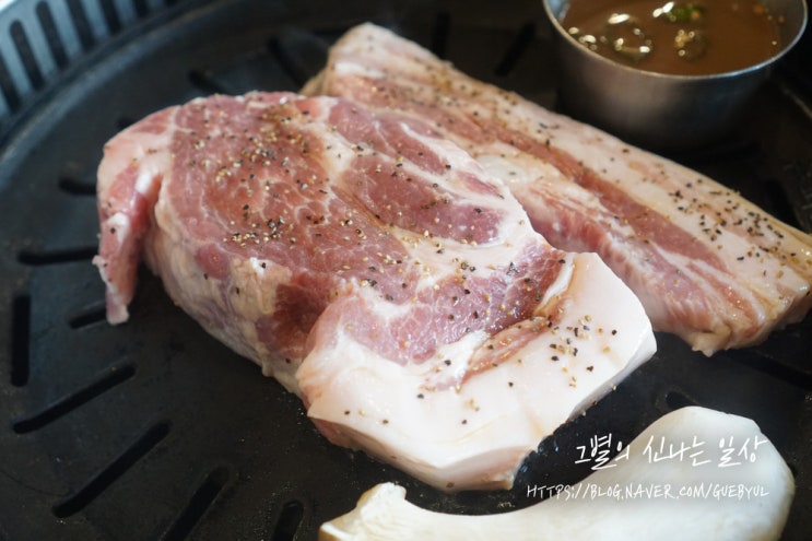 문정동고기집 섬맛의공방제주이야기 파크하비오점 가족외식~ 네이버 블로그