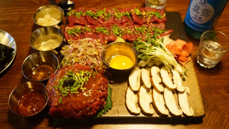 영등포구청 술집 이자카야 우규 영등포 육회 사시미 알탕 맛집 분위기 좋은 곳 네이버 블로그