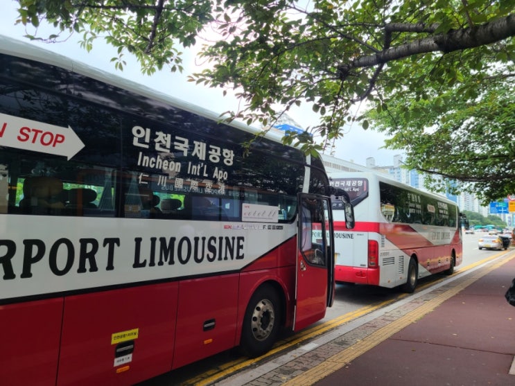 수원 영통에서 인천공항 리무진버스 타는 법 4100번 인천공항버스 타기 네이버 블로그