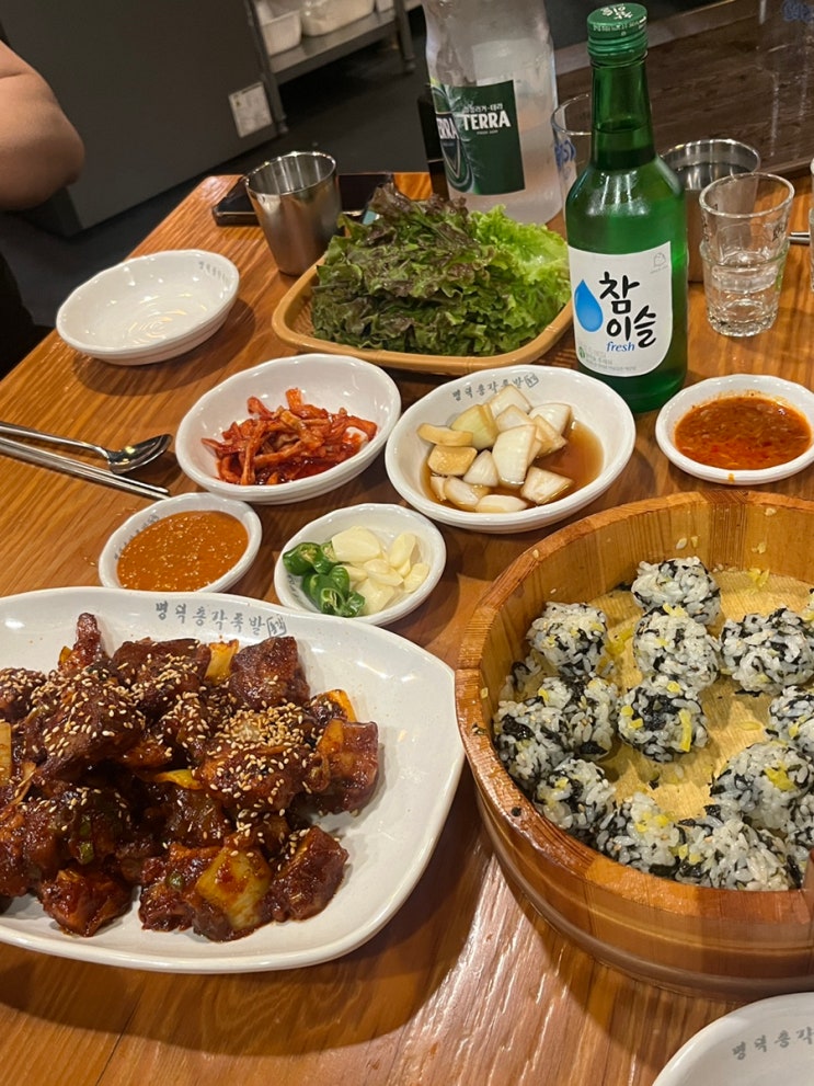 대구 칠곡 태전동 맛집 '명덕총각족발' 불족발 추천 : 네이버 블로그