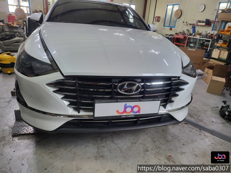 쏘나타DN8 MFR방식 LED헤드라이트 순정 시공 : 네이버 블로그