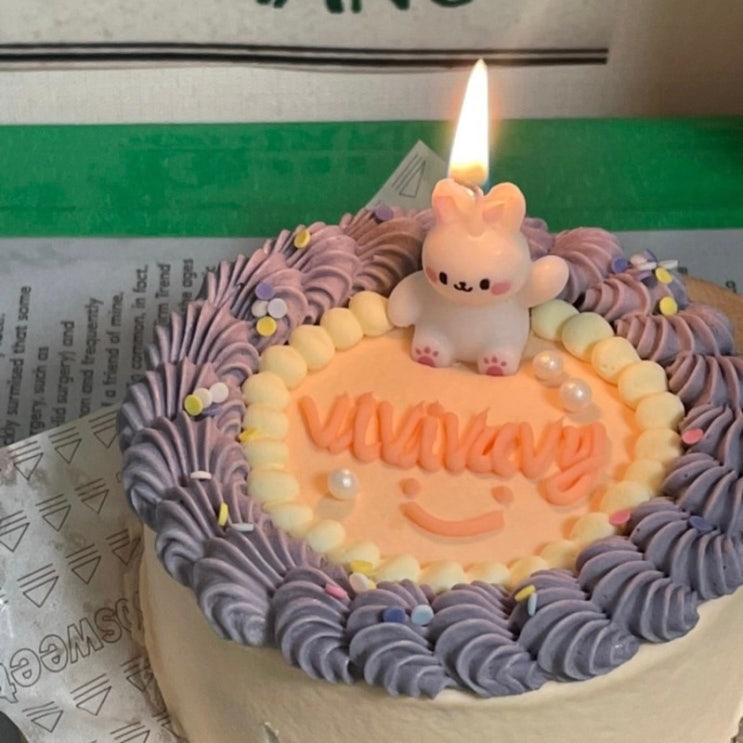 건대 도시락 케이크 쏘스윗 건대 안녕 토끼 🐰 당일 레터링 주문 제작 직접 방문 후기 🍰🎂 네이버 블로그