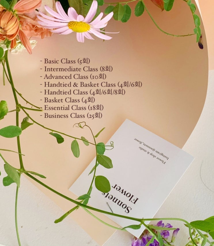 Sonnets Flower Class : 네이버 블로그