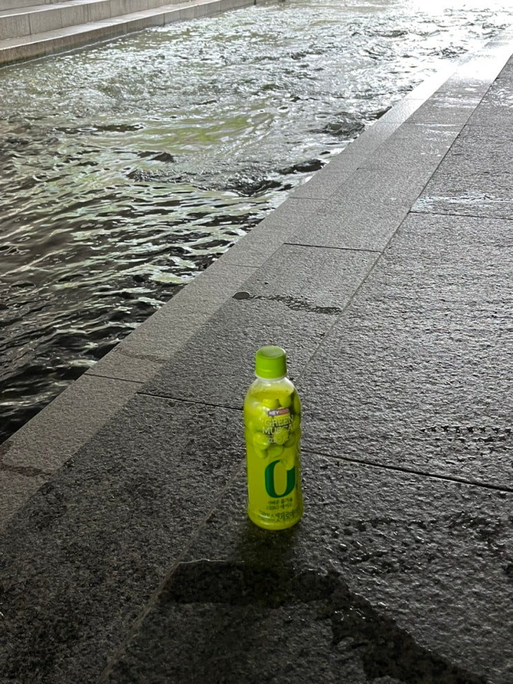 [신상] CU HEYROO 그린머스캣제로에이드 : 네이버 블로그