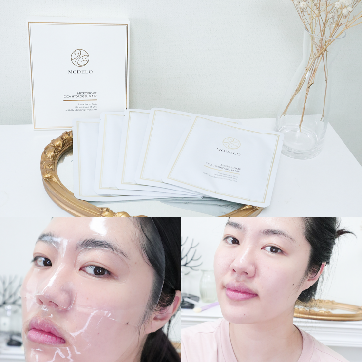 모델로 하이드로겔마스크팩 여름에 딱 좋은 스페셜케어템 네이버 블로그