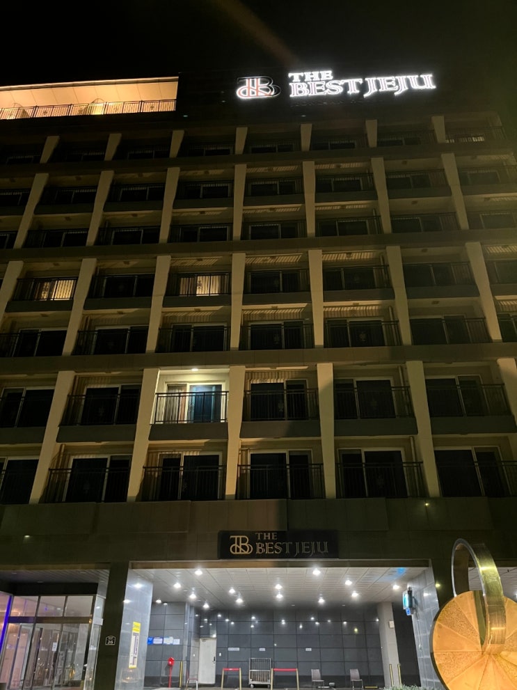 제주 성산 숙소공유 가성비 갑 더베스트제주성산호텔 네이버 블로그
