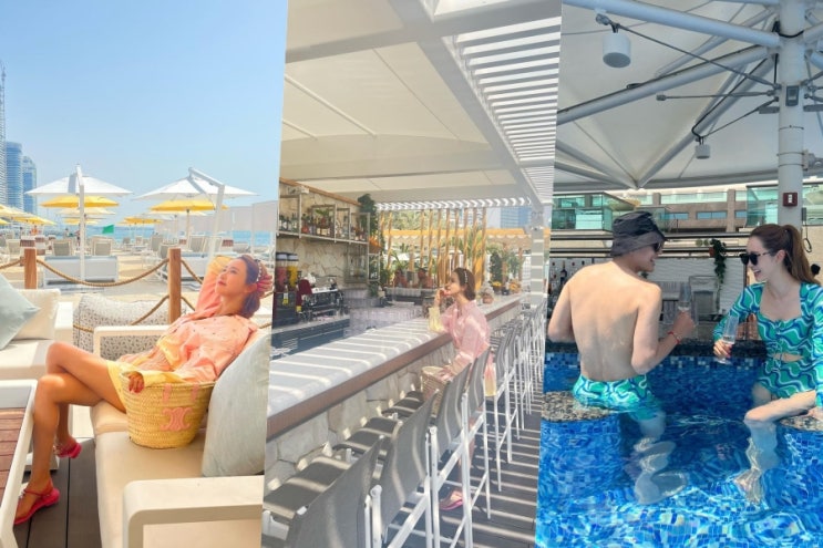 이다해 200억 차익 / 기욤 패트리 득녀 / 손지창 오연수 일상｜런치타임 핫뉴스🔥 : 네이버 블로그