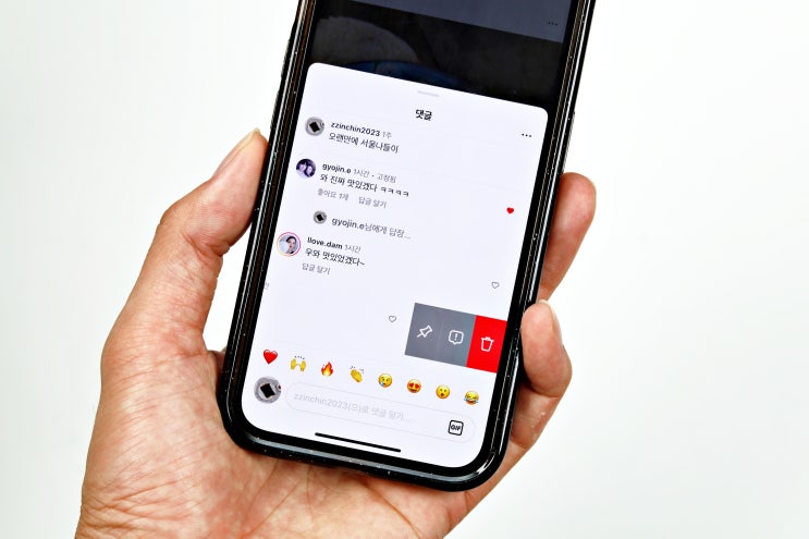인스타 댓글 고정 수정 삭제 제한 삭제 알림 여부 및 인스타그램 댓글기능 해제까지 네이버 블로그