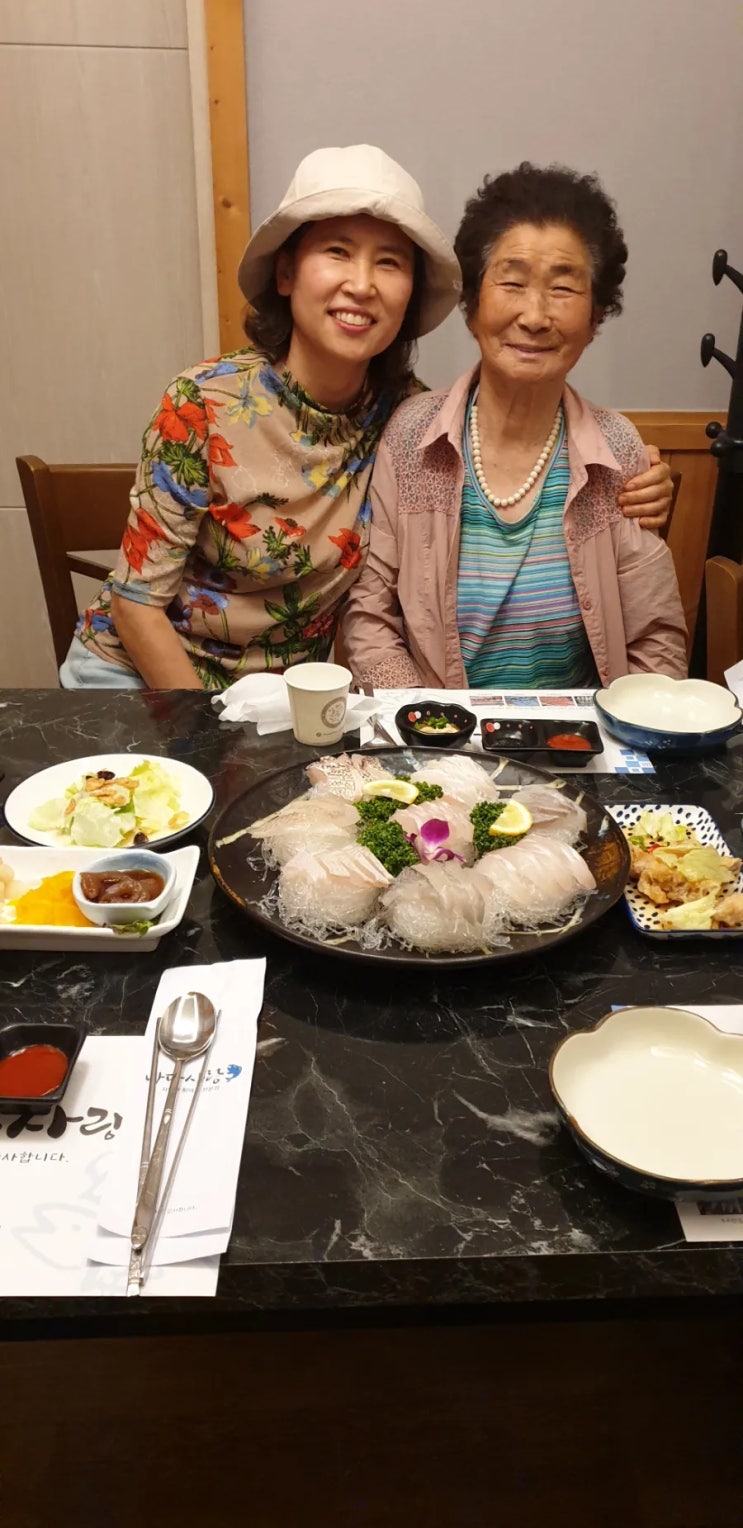 친정엄마 네이버 블로그