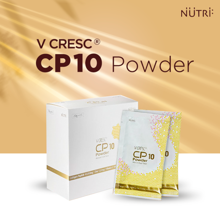 CP10 Powder로 욕창관리,상처치유 및 집중 영양관리 : 네이버 블로그