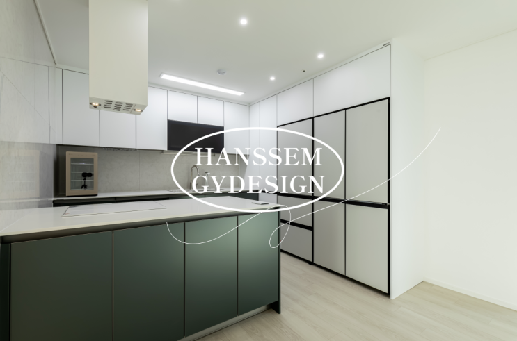 영등포 포레나신길ㅣ38PYㅣ그린으로 포인트를 준 화이트 미니멀 인테리어 : 네이버 블로그