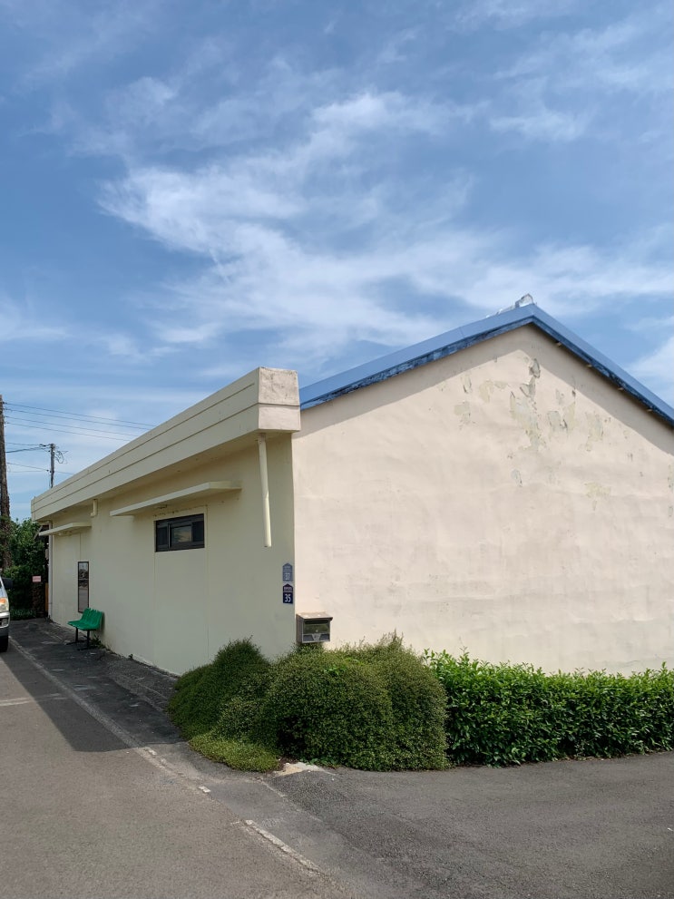 제주도 오른쪽 독채숙소 에어비앤비 : 스테이마직 후기 : 네이버 블로그