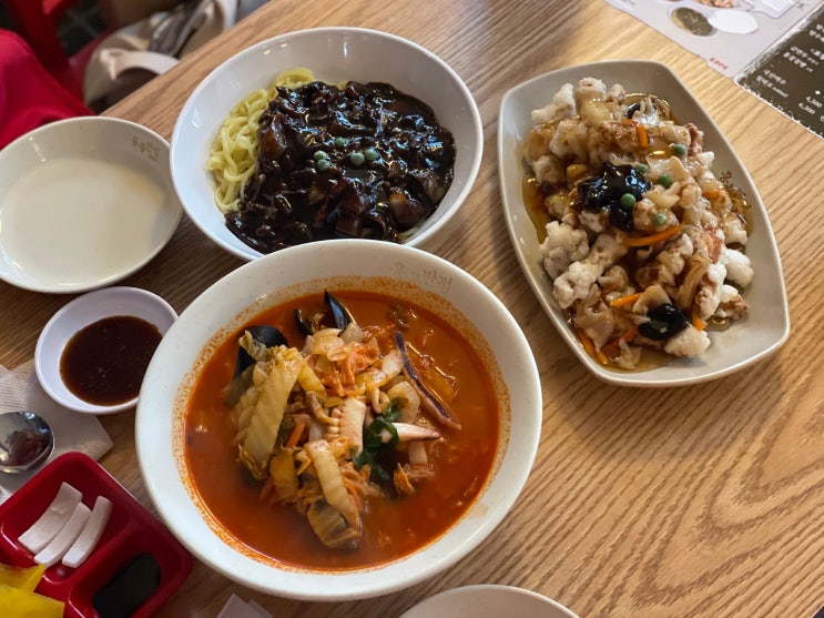 분당 미금역 짬뽕 맛있고 혼밥하기 좋은 중국집 홍콩반점 리뷰 네이버 블로그