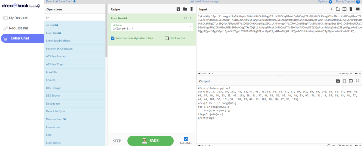 [드림핵 문제 풀이] 64se64 : 네이버 블로그