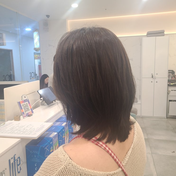 회원님의 소중한 리뷰 전체컬러 염색 By 이안 우장산역 미용실 강서구 미용실 네이버 블로그